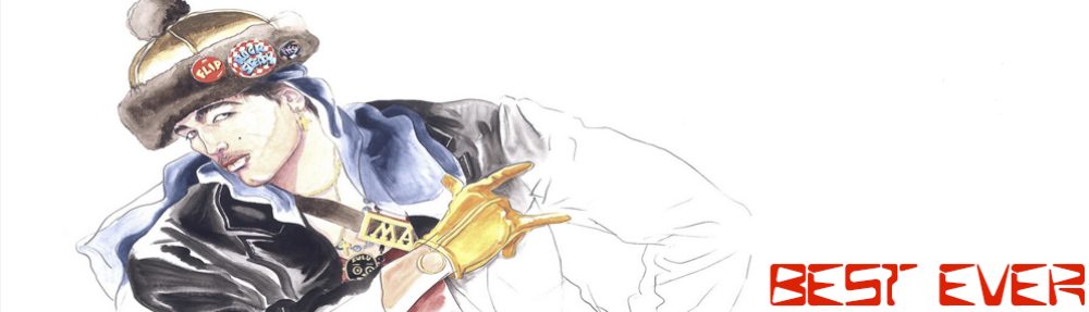 billy beyond's blog | the one you've heard about for years